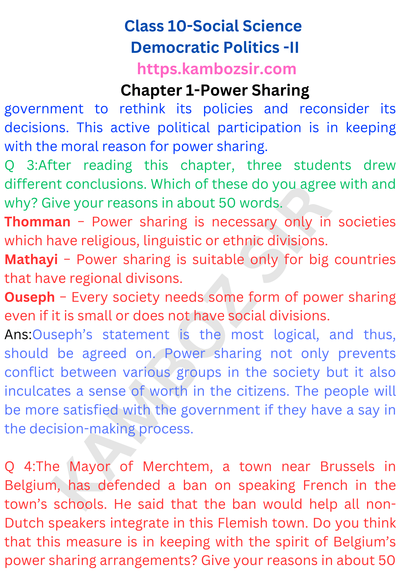 Class 10 Social Science Chapter 1-Power Sharing Solution - kamboz sir