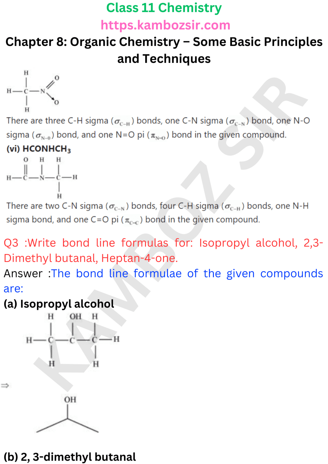 Class 11th Chemistry Chapter 8: Organic Chemistry – Some Basic ...